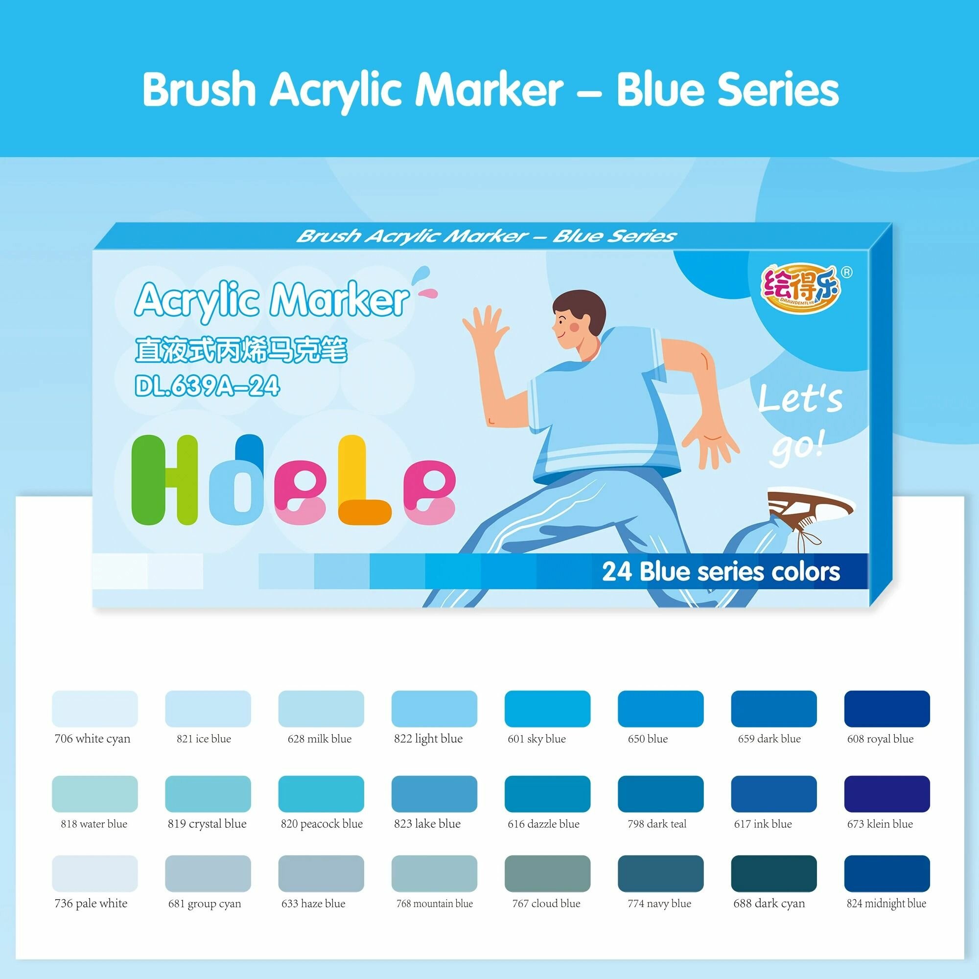 Набор акриловых маркеров 8/24/120 цветов