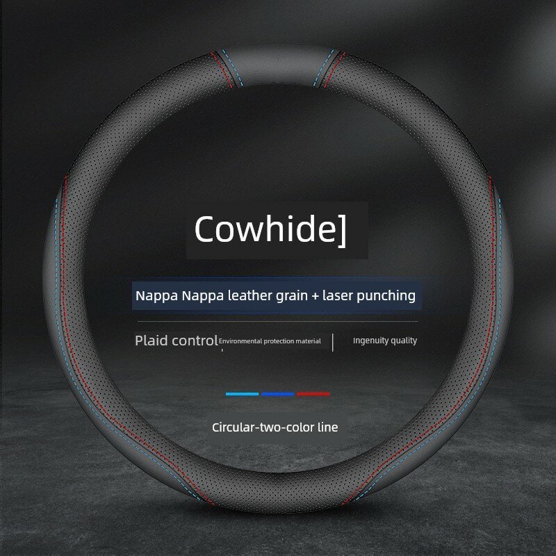 Подходит для кожаного чехла на руль Iveco Baodi Osheng Deyi, специального чехла на руль автофургона, модификации