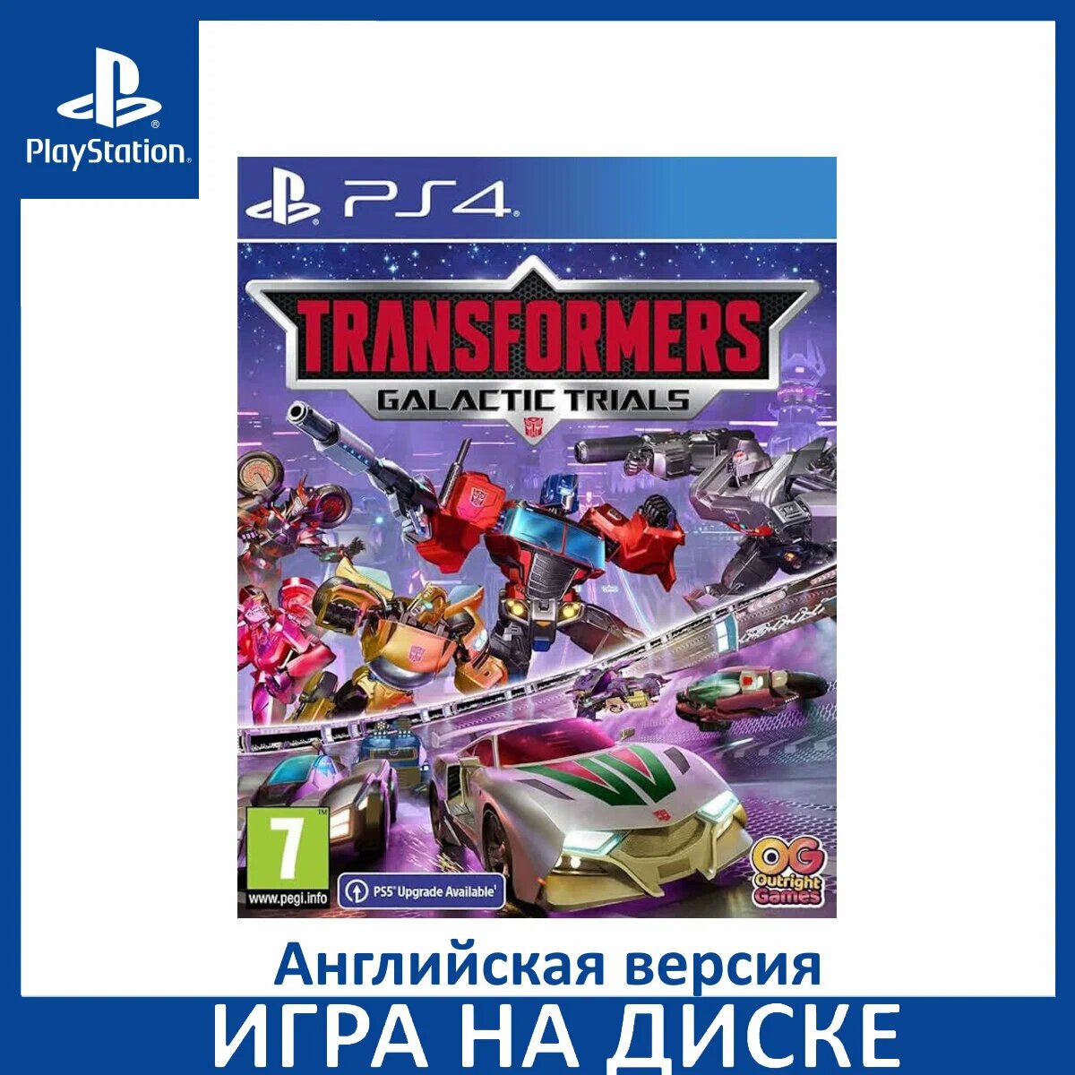 Игра TRANSFORMERS: Galactic Trials, для PlayStation 4. на английском языке