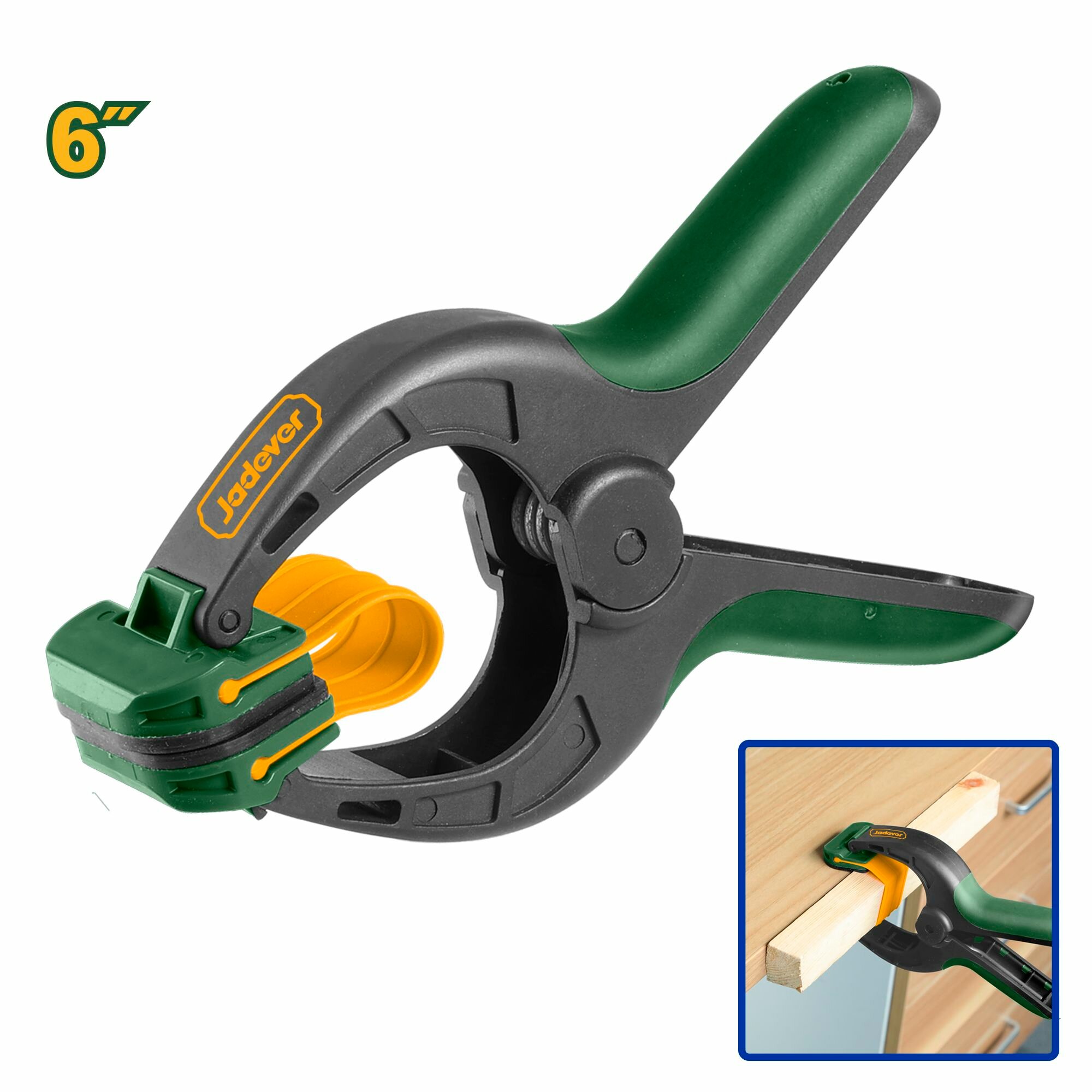 Зажим ручной 6" 150мм усиленный JADEVER JDCP5386