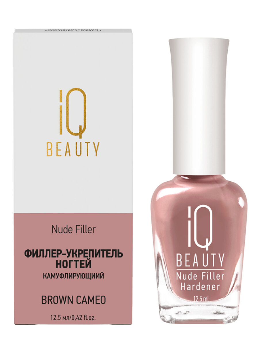 IQ Beauty Филлер-укрепитель с камуфлирующим эффектом / Nude Filler 05 Brown Cameo, глянцевый финиш, 12,5 мл