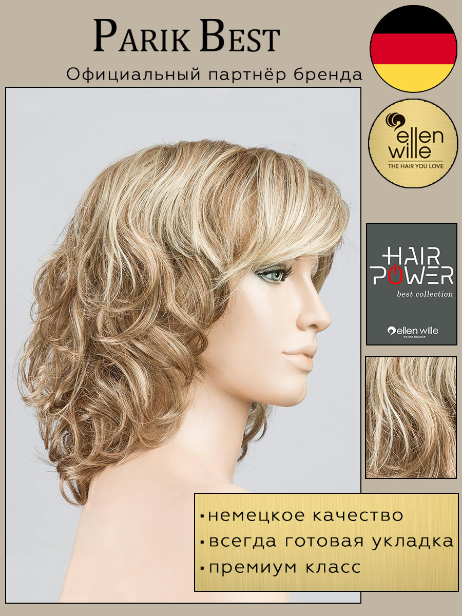 Парик - Ellen Wille, модель - Cat, цвет - sand, термоволокно.