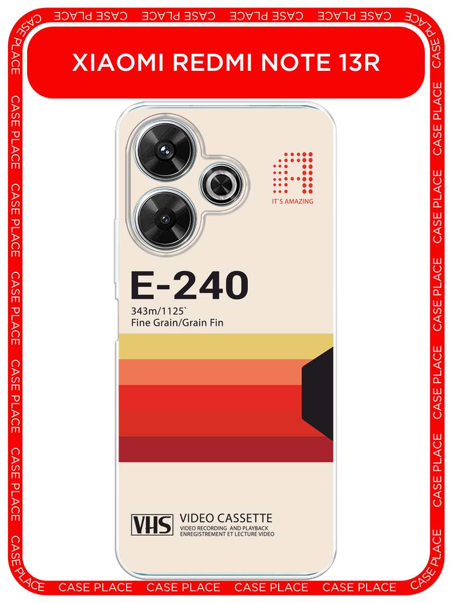 Чехол на Xiaomi Redmi Note 13R/Redmi 13/Poco M6 4G/M6 Plus / Сяоми Редми Ноут 13R/Редми 13/Поко М6 4G/M6 Плюс с принтом VHS обложка