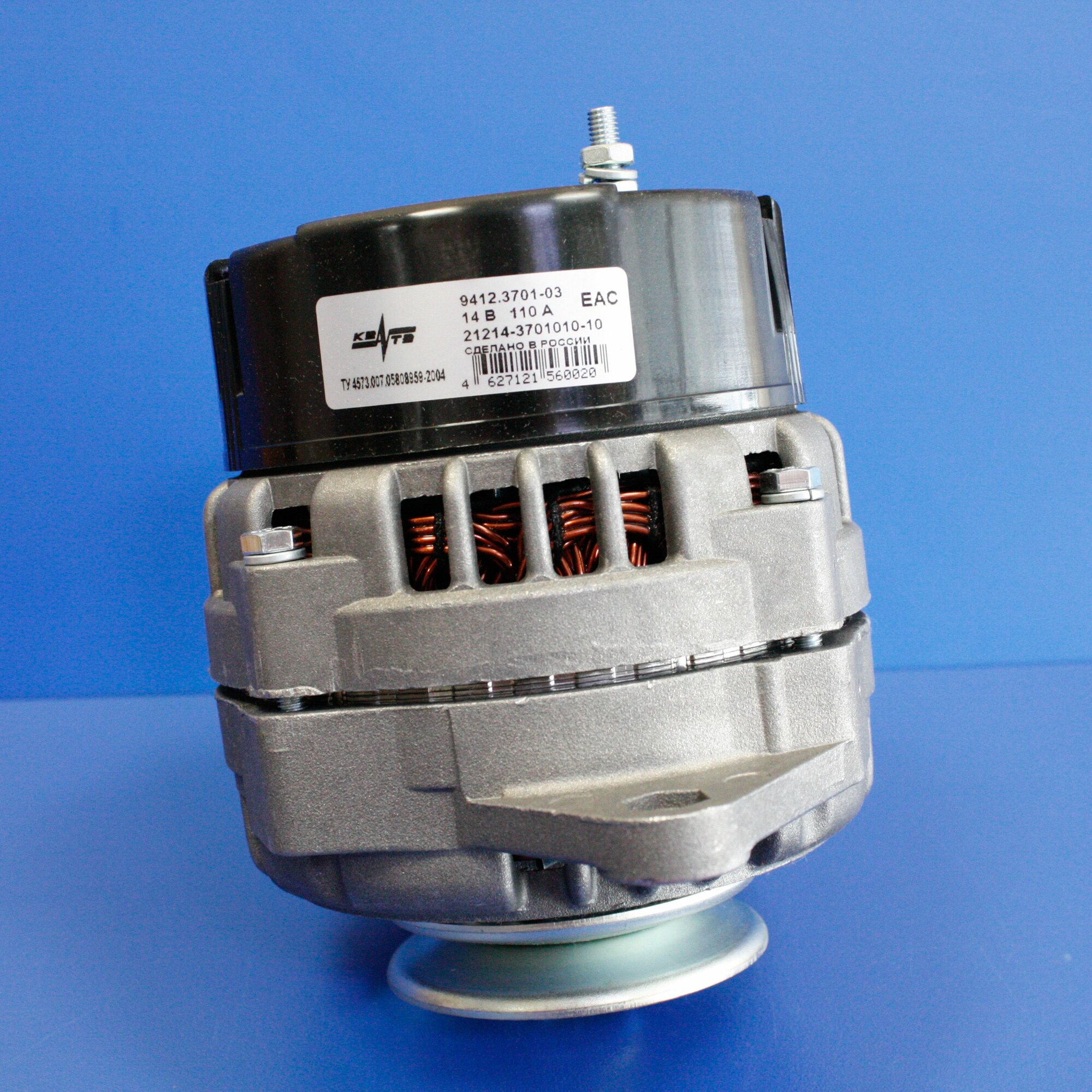 Генератор "КЗАТЭ" для автомобилей ВАЗ 21214, 21073инж. (110А)