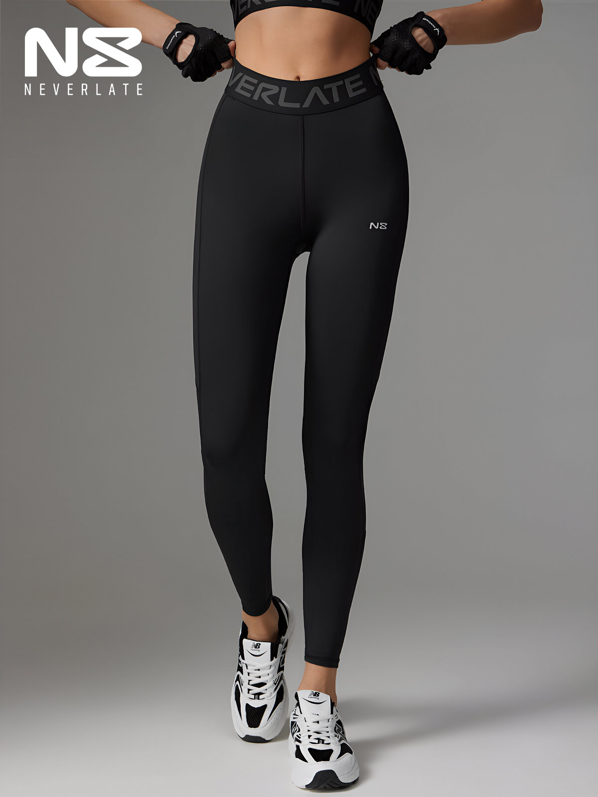 Легинсы спортивные