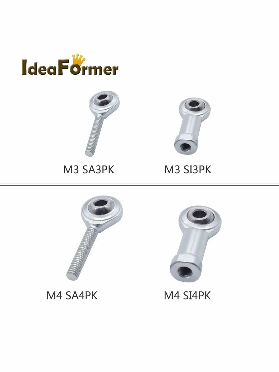 Подшипник IdeaFormer для 3D-принтера M4 SI4PK