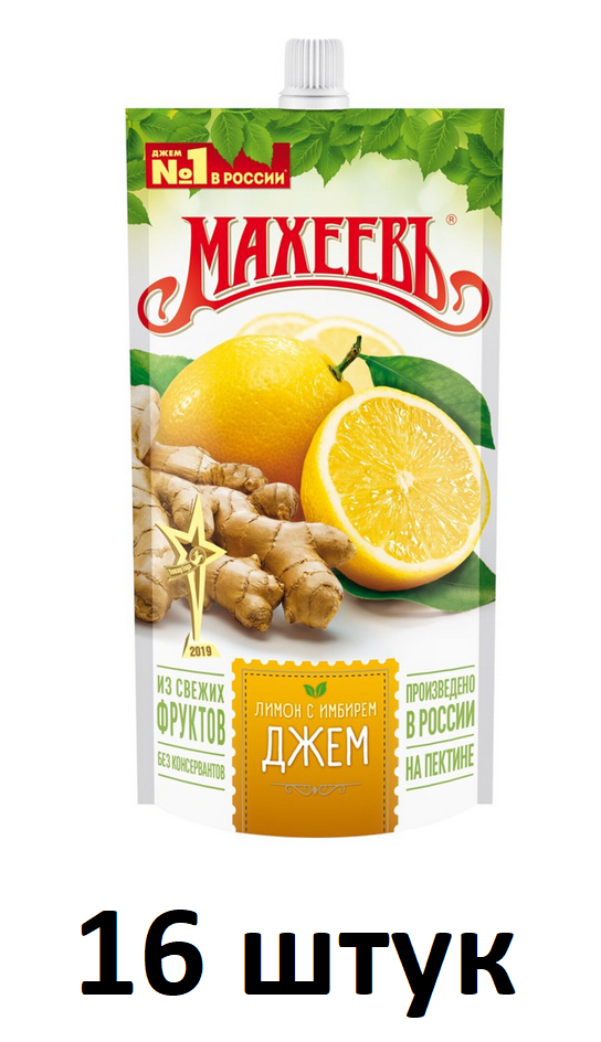 Джем Махеевъ Лимон с имбирем, дой-пак с дозатором, 300 гр - 16 штук