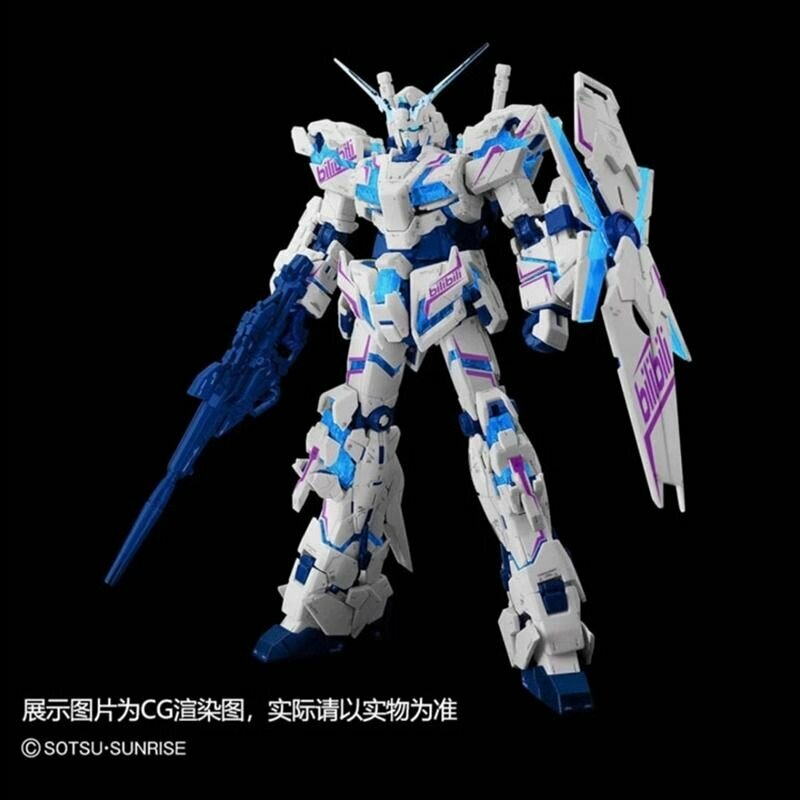 Фигурка Bandai RG PB Gundam 1/144 BILIBILI UNICORN GUNDAM bili 10th Anniversary Ver. Color designed by'Meijun'Kawaguchi MOBILE SUIT Assembly model