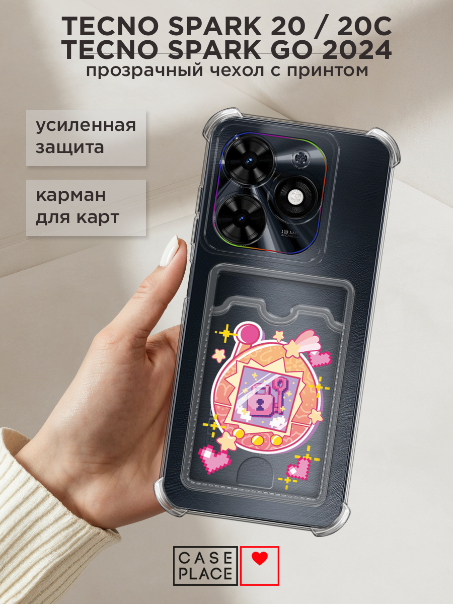 Чехол на Tecno Spark Go 2024/Spark 20C (Текно Спарк Го 2024/Спарк 20C) с картой и принтом Милый тамагочи