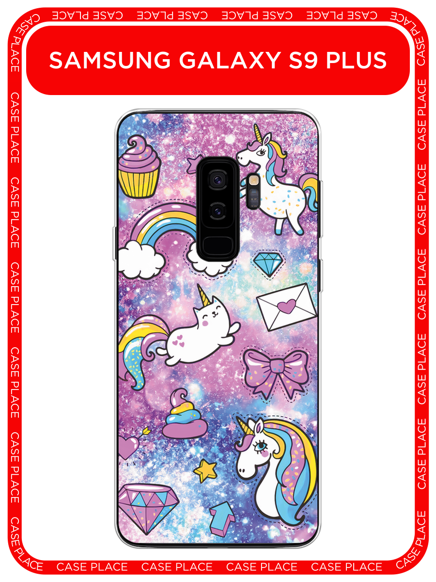 Чехол на Samsung Galaxy S9 + / Самсунг Галакси С9 Плюс с принтом Rainbow doodles