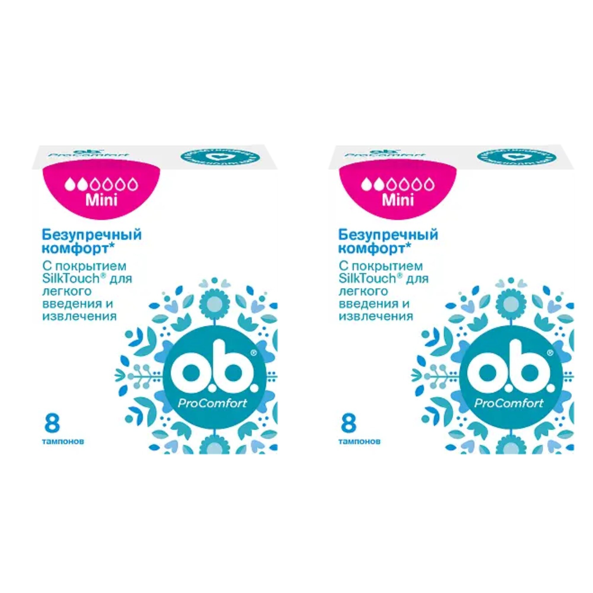 Тампоны o.b, ProComfort, мини, 2 капли, 8 шт/уп, 2 уп