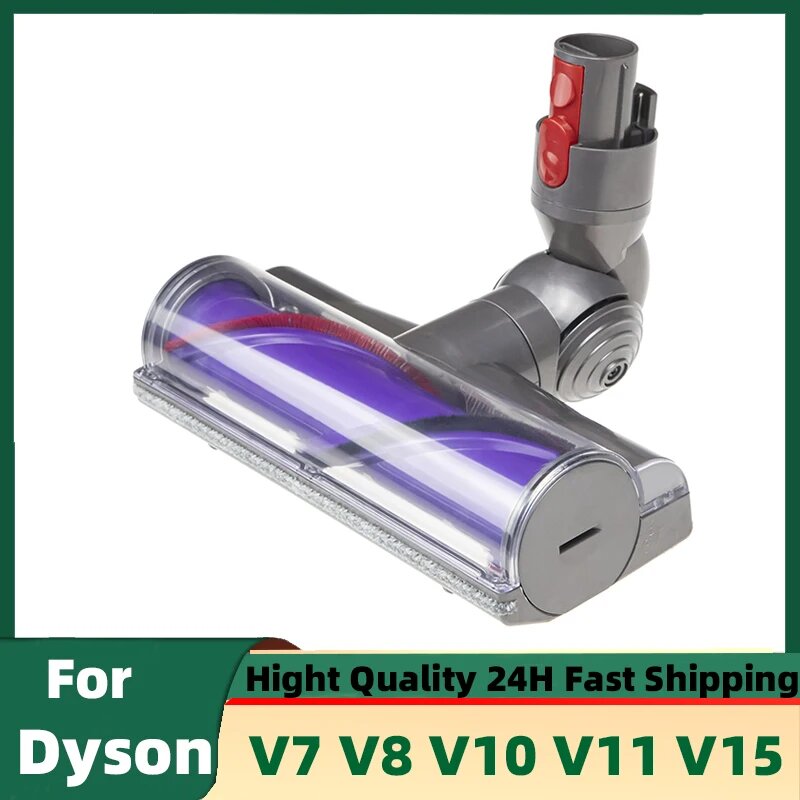 Электрическая роликовая щетка для пылесосов Dyson V7 V8 V10 V11 V15, абсолютная чистящая головка для животных, подходит для ковров из твердой древесины