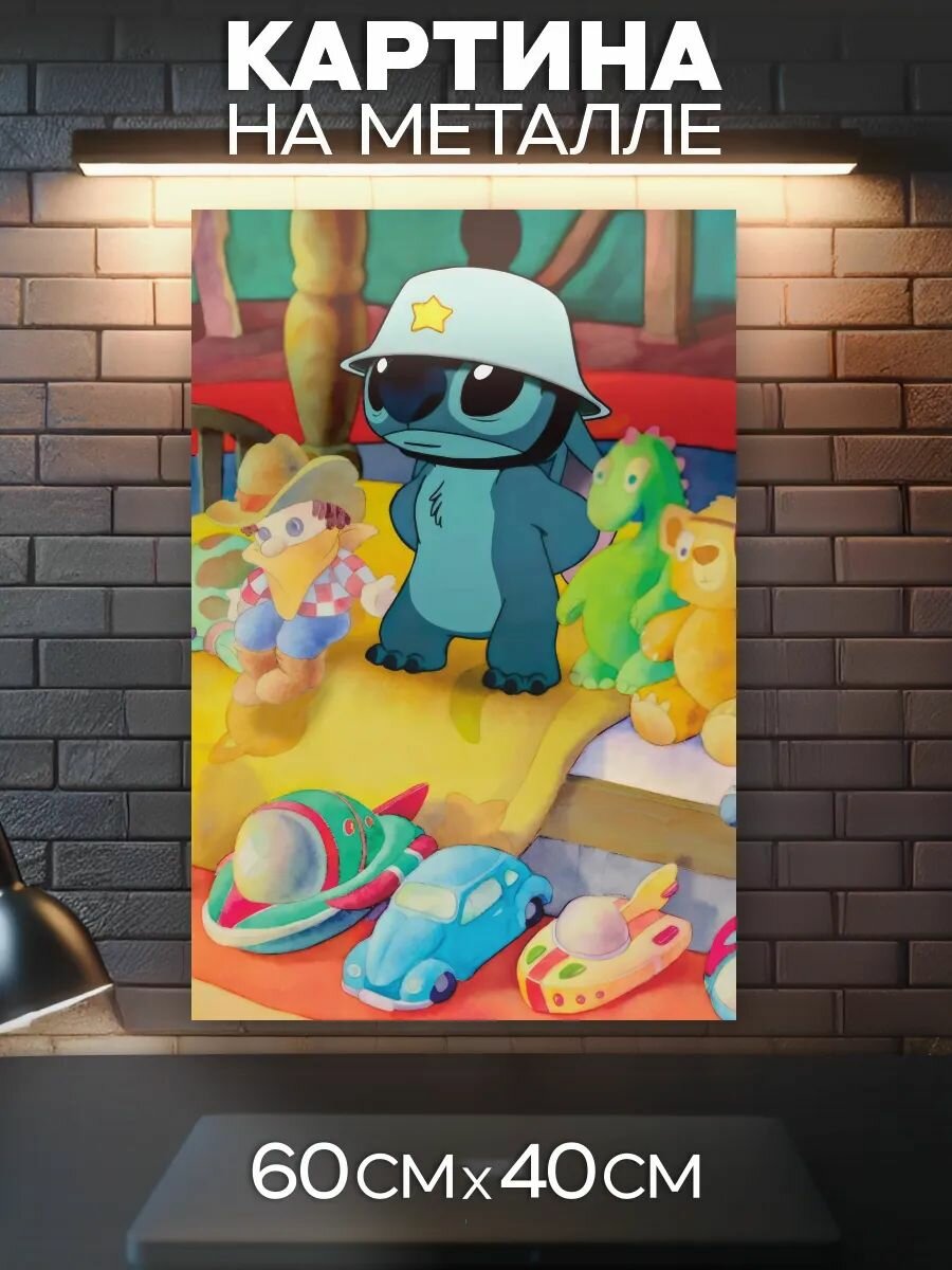 Картина на стену Стич - Stitch