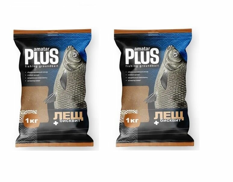 Прикормка AMATAR Plus 1кг Лещ Бисквит 2 Упаковки