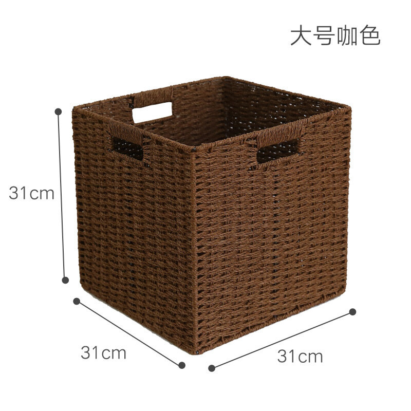 Прямые продажи с фабрики: квадратный ящик для хранения, органайзер для одежды, плетеный корзина для хранения, ящик для игрушек, шкаф
