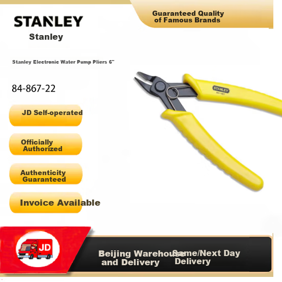 STANLEY plastic nozzle pliers electronic shear pliers Ruyi diagonal pliers 6 inches 84-867-22