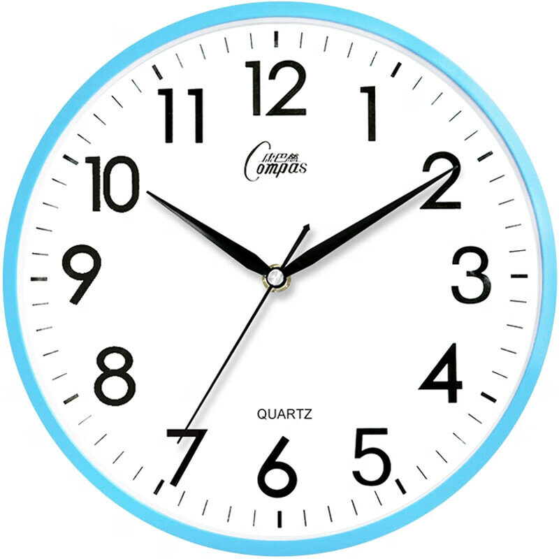 Compas Wall Clock, Quiet And Simple, Living Room Quartz Clock, Wall-Mounted Timepiece, C2855, Blue, 26cm