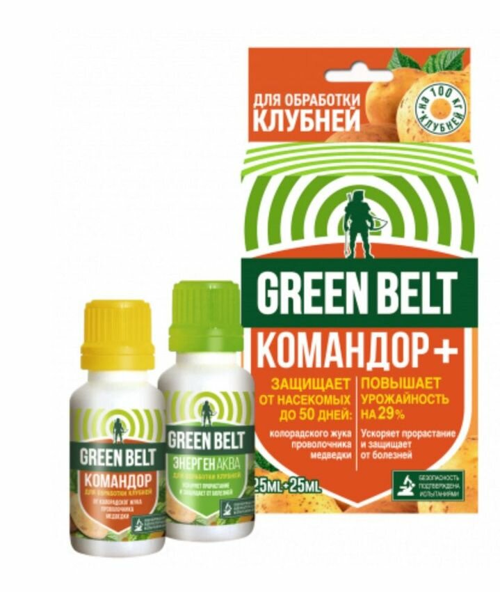 Средство от колорадского жука, медведки, проволочника, Командор+Энерген (2 флаклна по 25 мл)