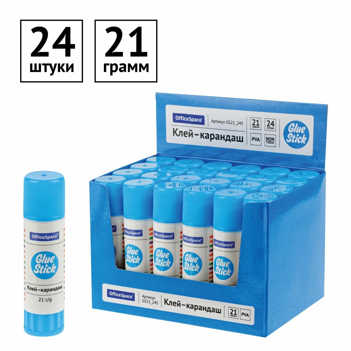 Клей-карандаш OfficeSpace 21гр, 24шт.