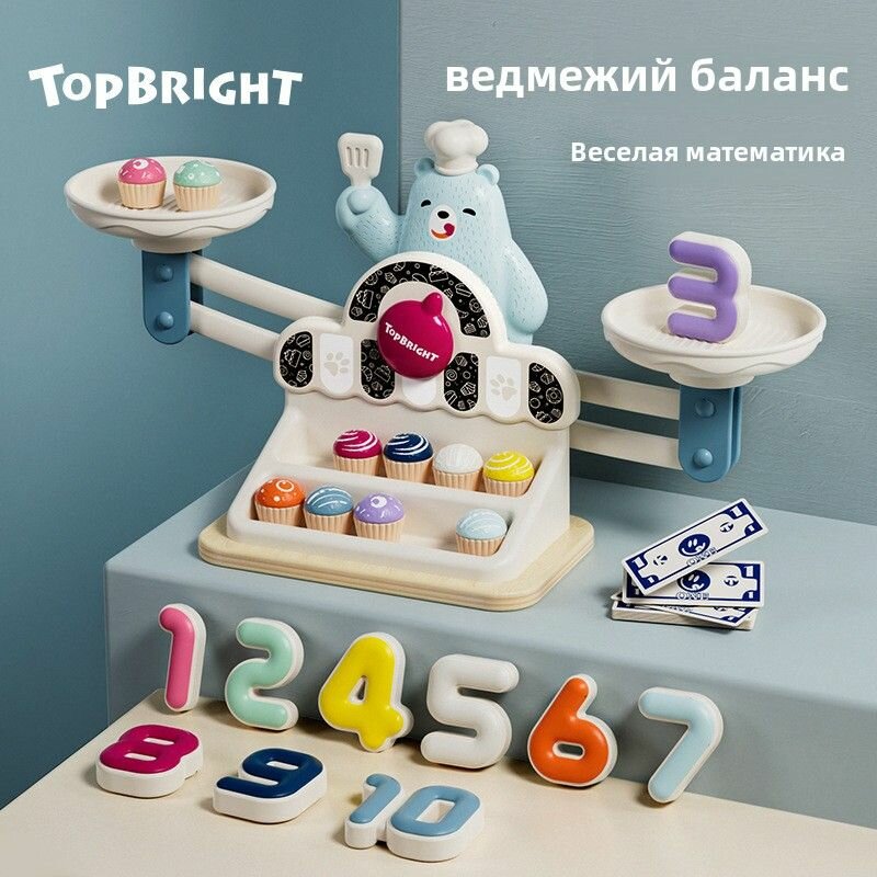 Обучающая игра — фото 1
