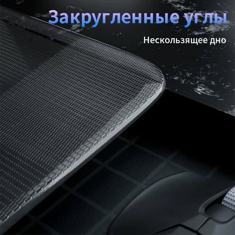 Коврик для мыши SORA YUME Limited Edition 3.0 с покрытием из закаленного стекла