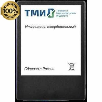 Внутренний SSD-диск ТМИ црмп.467512.001, 2.5", SATA III