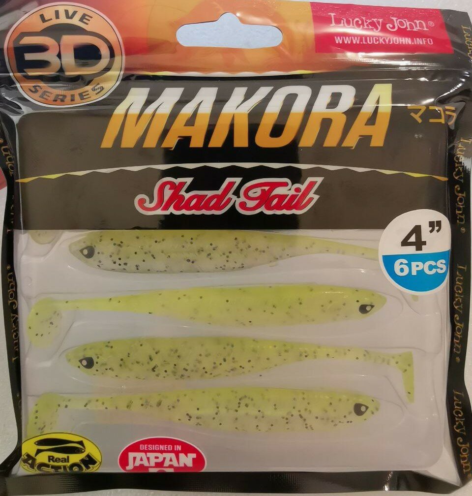 Силиконовая приманка Lucky John 3D series Makora 4" (6шт,10,16см)