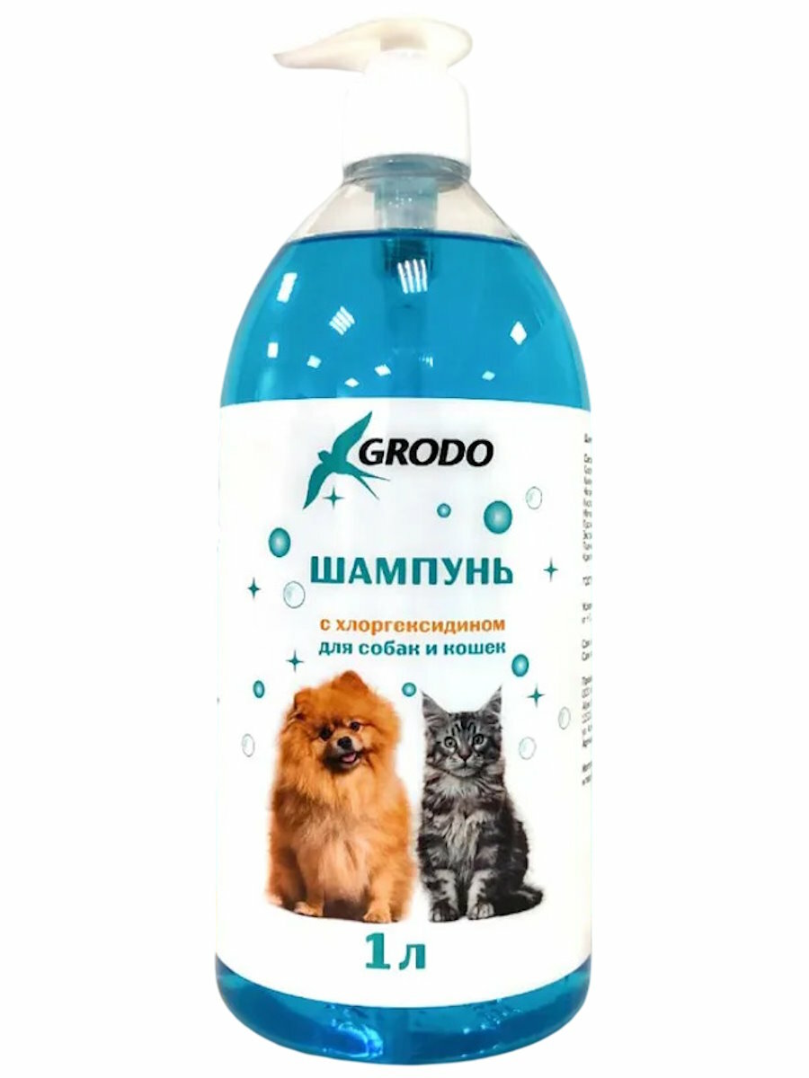 Шампунь GRODO с хлоргексидином для собак и кошек, 1 л
