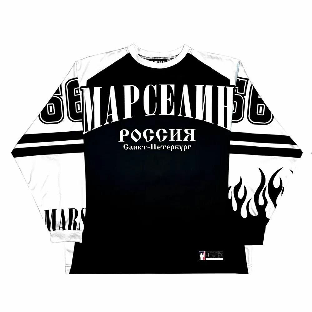 Джерси Марселин кофта диса толстовка свитшот