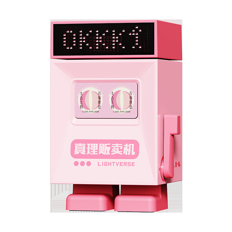 【Автомат для продажи мелких товаров Little Daili Truth】Ночник с дисплеем, забавное украшение для рабочего стола, атмосферное освещение, креативный подарок