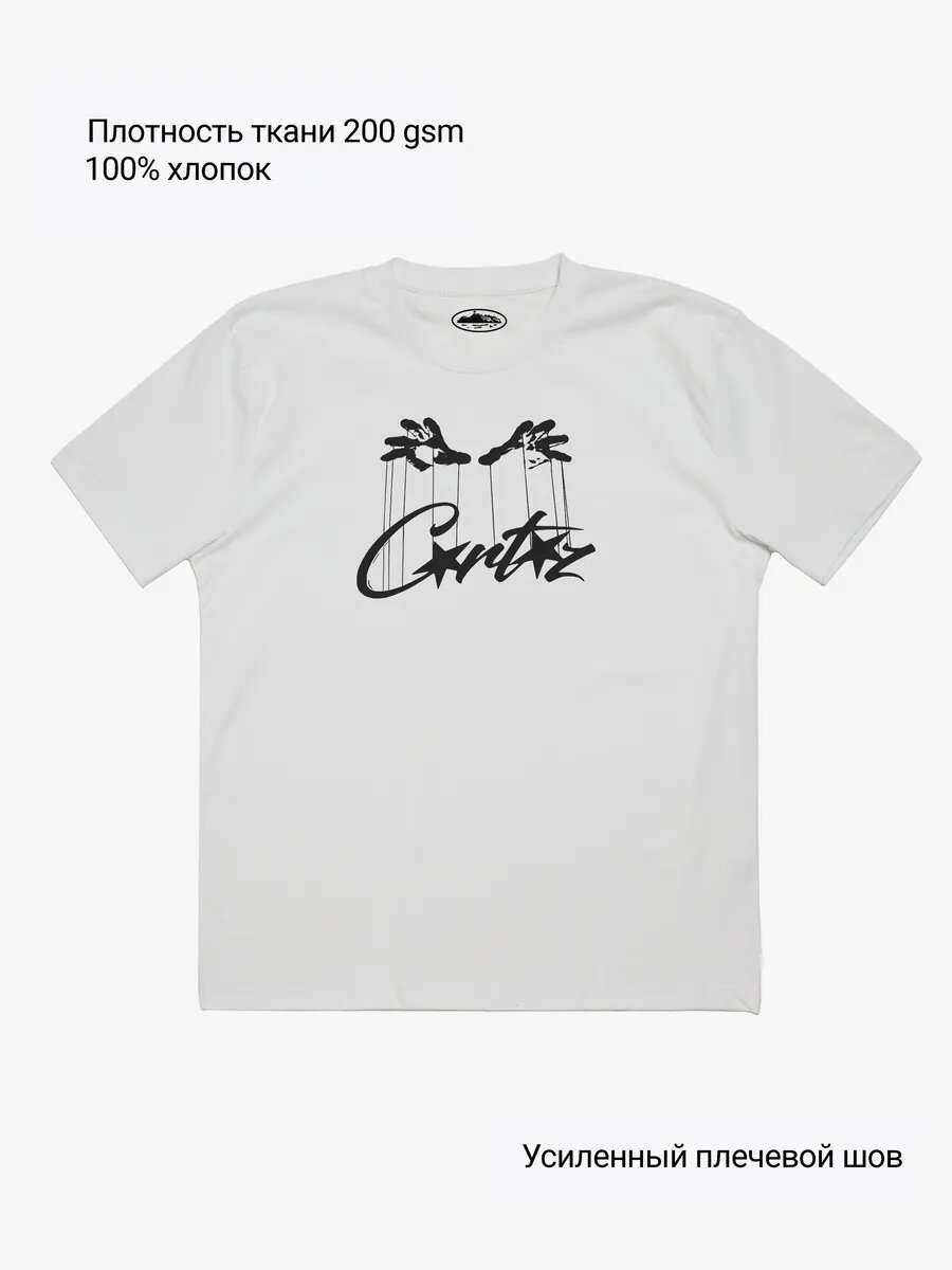 Футболка Corteiz