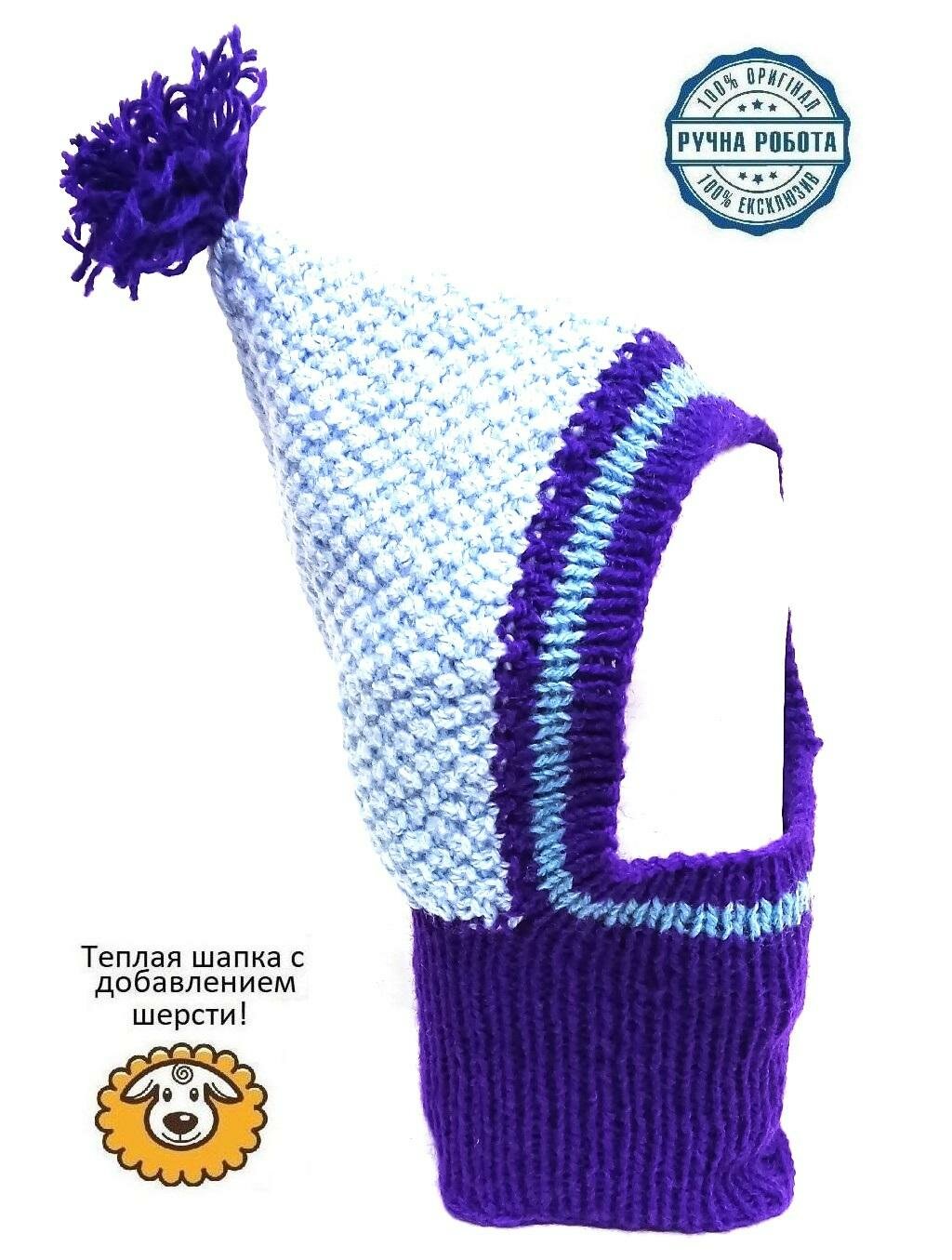 Капор для собак теплый (XL )