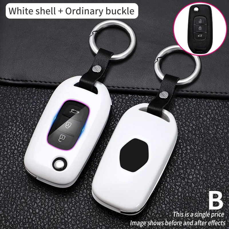 Чехол для ключа White Renault Megane Clio Captur Kangoo Lada Vesta