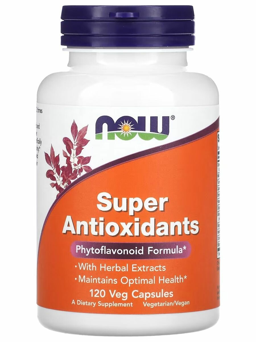 Супер антиоксиданты NOW 120 VCAPS