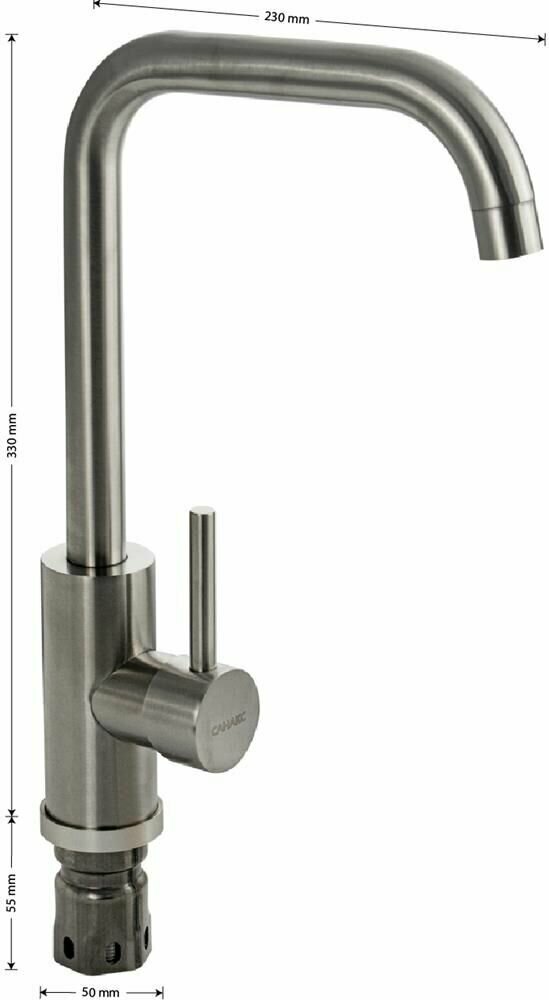 Смеситель для кухни кран, П - образный излив, сатин