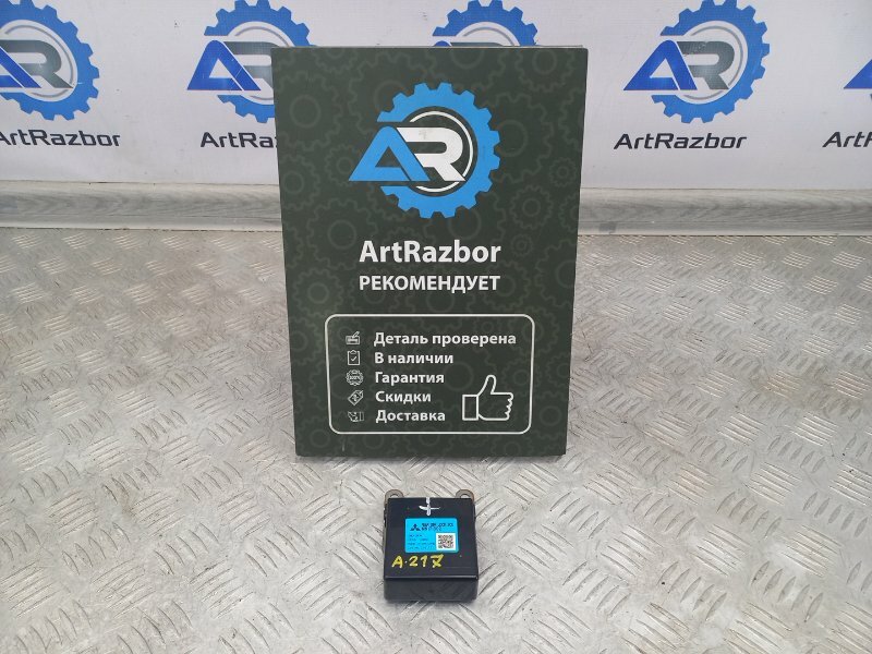 Б/У Блок управления раздаточной коробкой Mitsubishi L200 KB / Мицубиши L200 KB 2.5 4D56 136 Л.С 2011