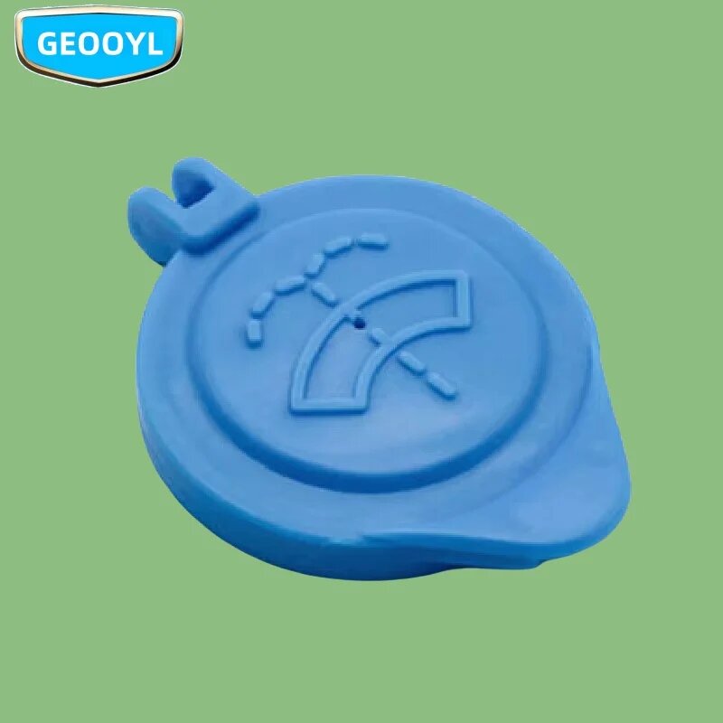 Крышка бутылки стеклоочистителя автомобиля, для Geely Atlas, Boyue, NL3, Proton X70, Emgrand X7 Sports