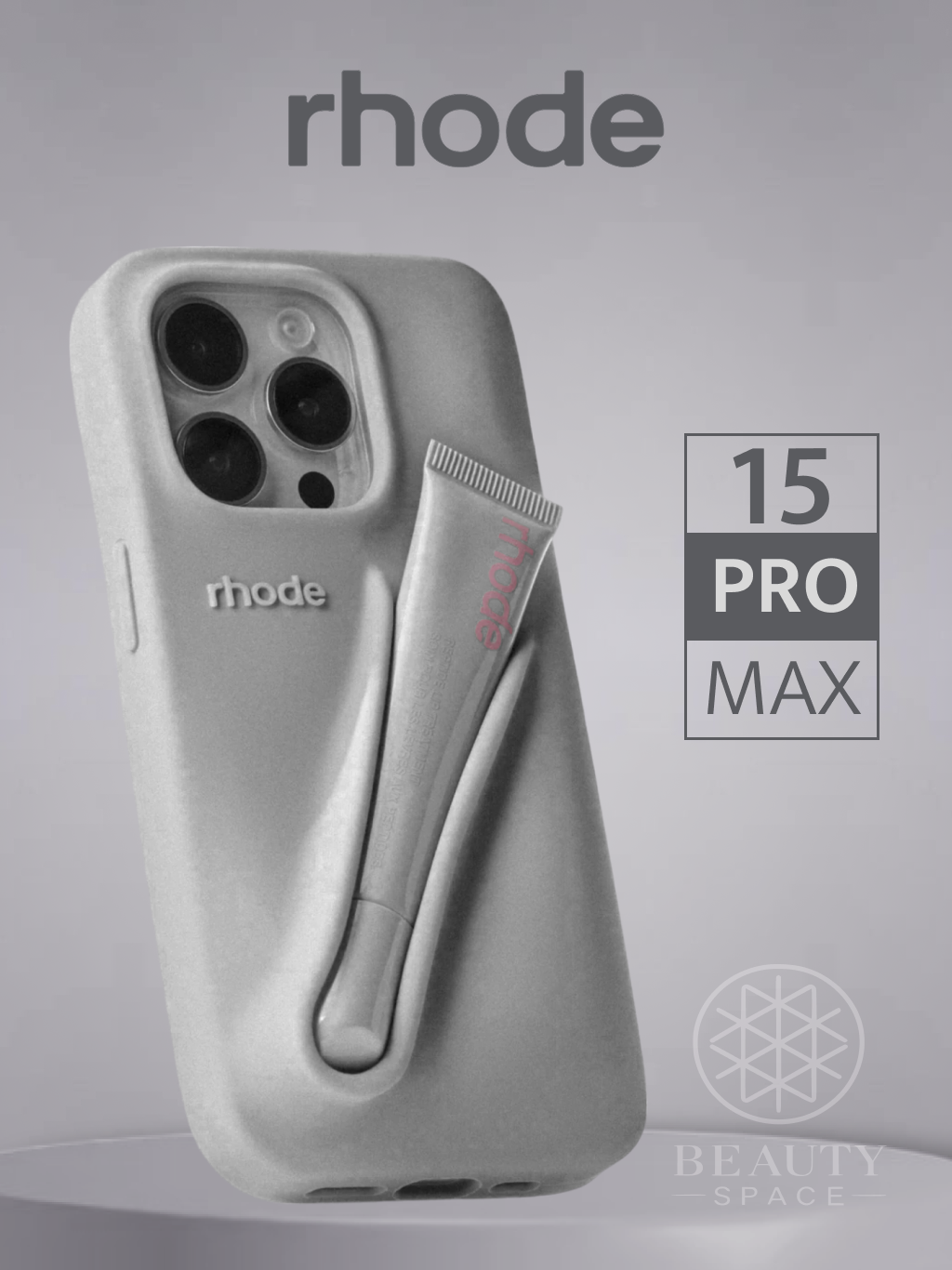 Rhode Чехол на iPhone 15 Pro Max (Оригинал)