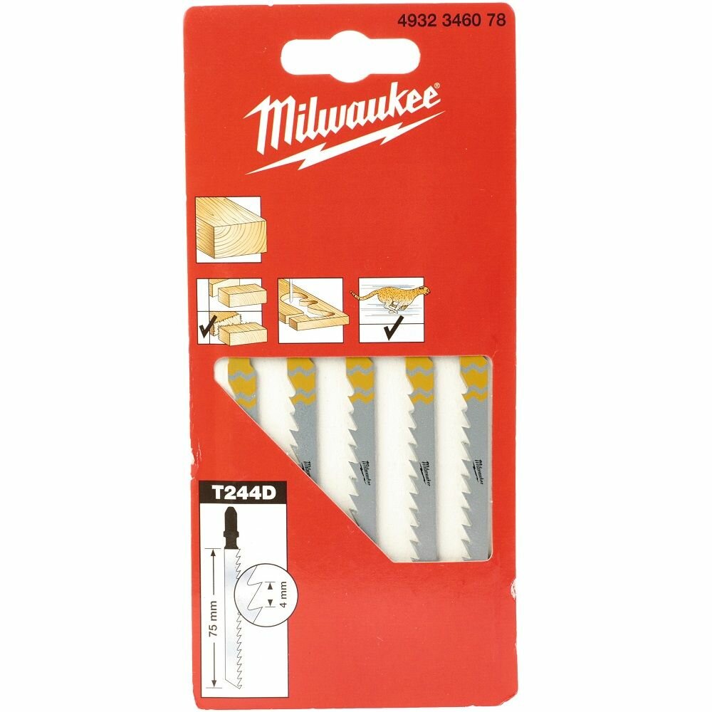 Пилка для лобзика T244D Milwaukee 75мм