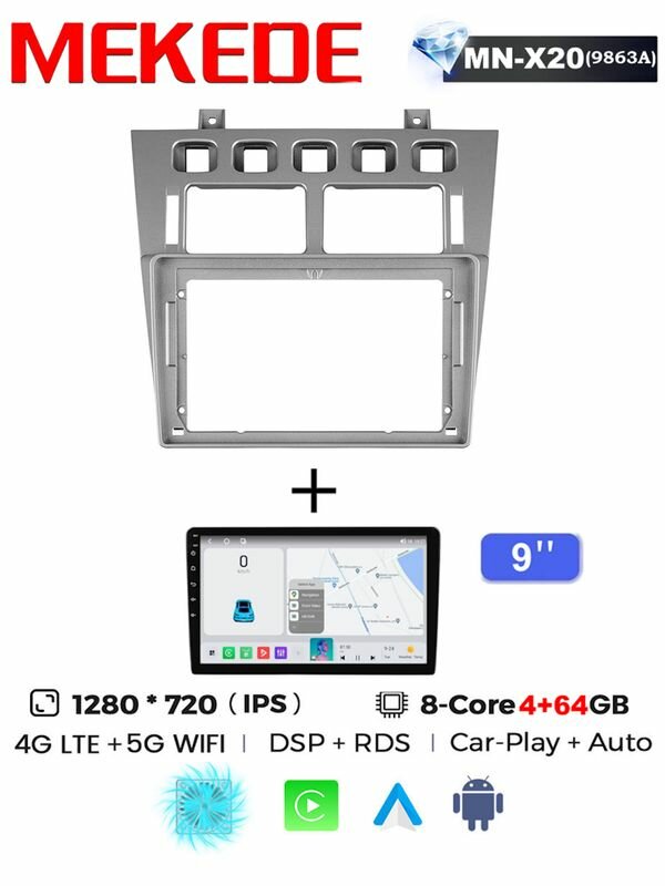 Магнитола 9" Mekede MN X20 Pro 4/64 Gb Chery Fora A5 A21 2006-2010 Cowin 3 A21 2010-2011 Vortex Estina 2008 carplay