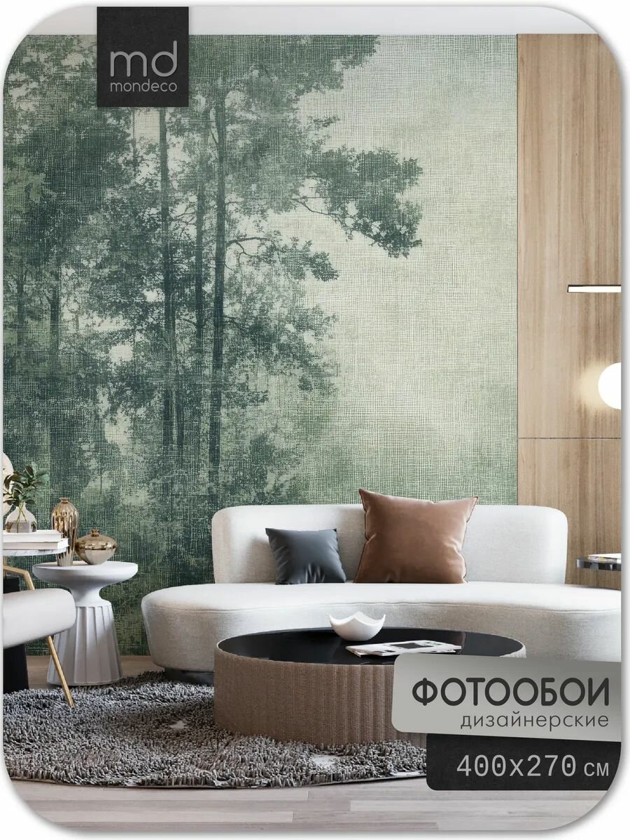 Фотообои Фреска Лес 400х270