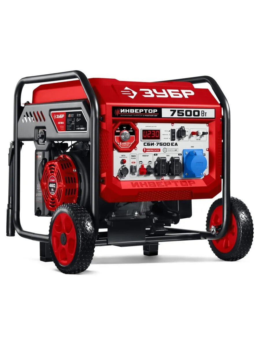 ЗУБР Генератор инверторный 7500 Вт СБИ-7500ЕА