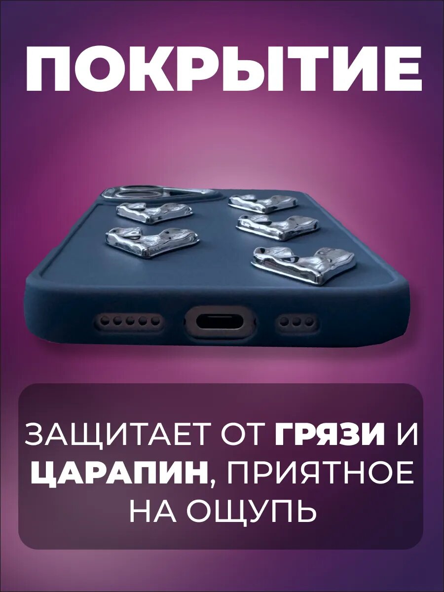Чехол на Iphone 16 — фото 1