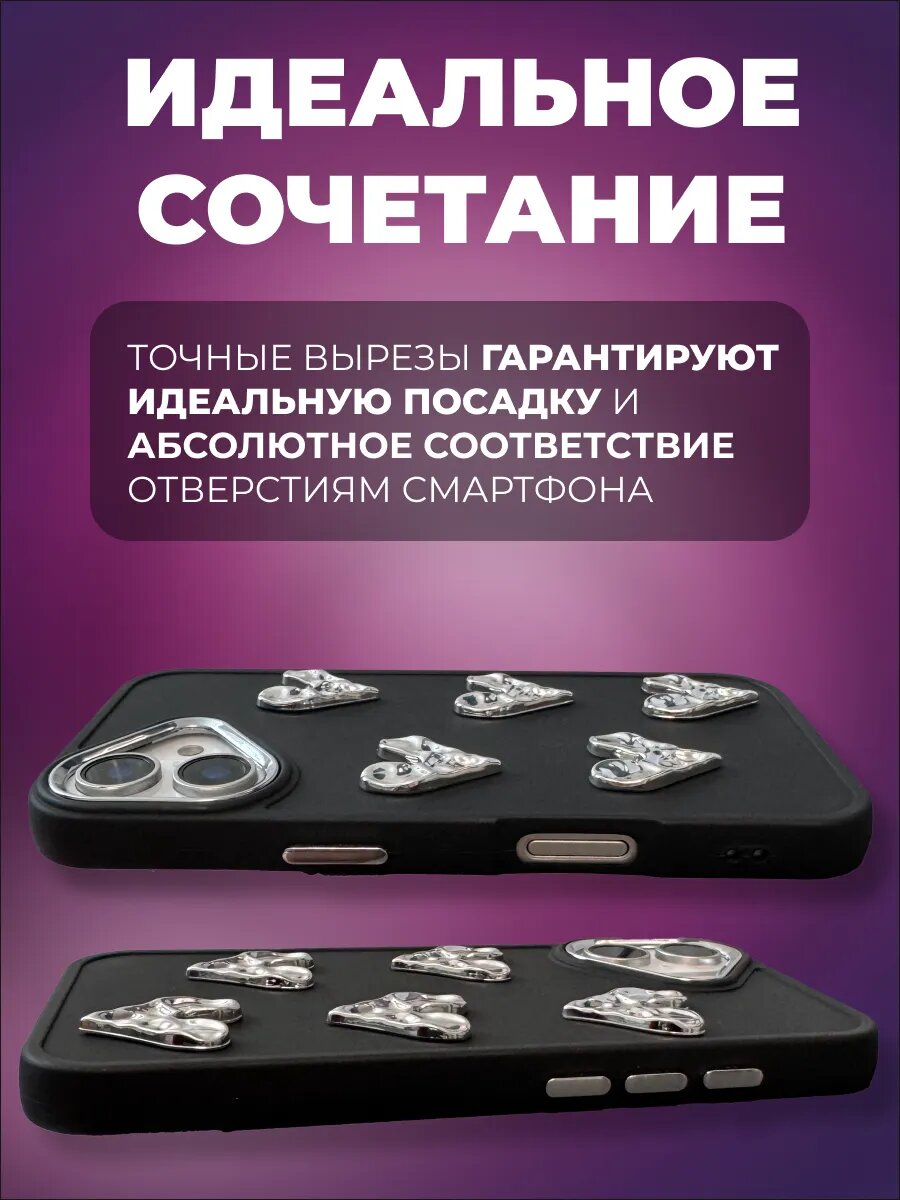 Чехол на Iphone 16 — фото 1