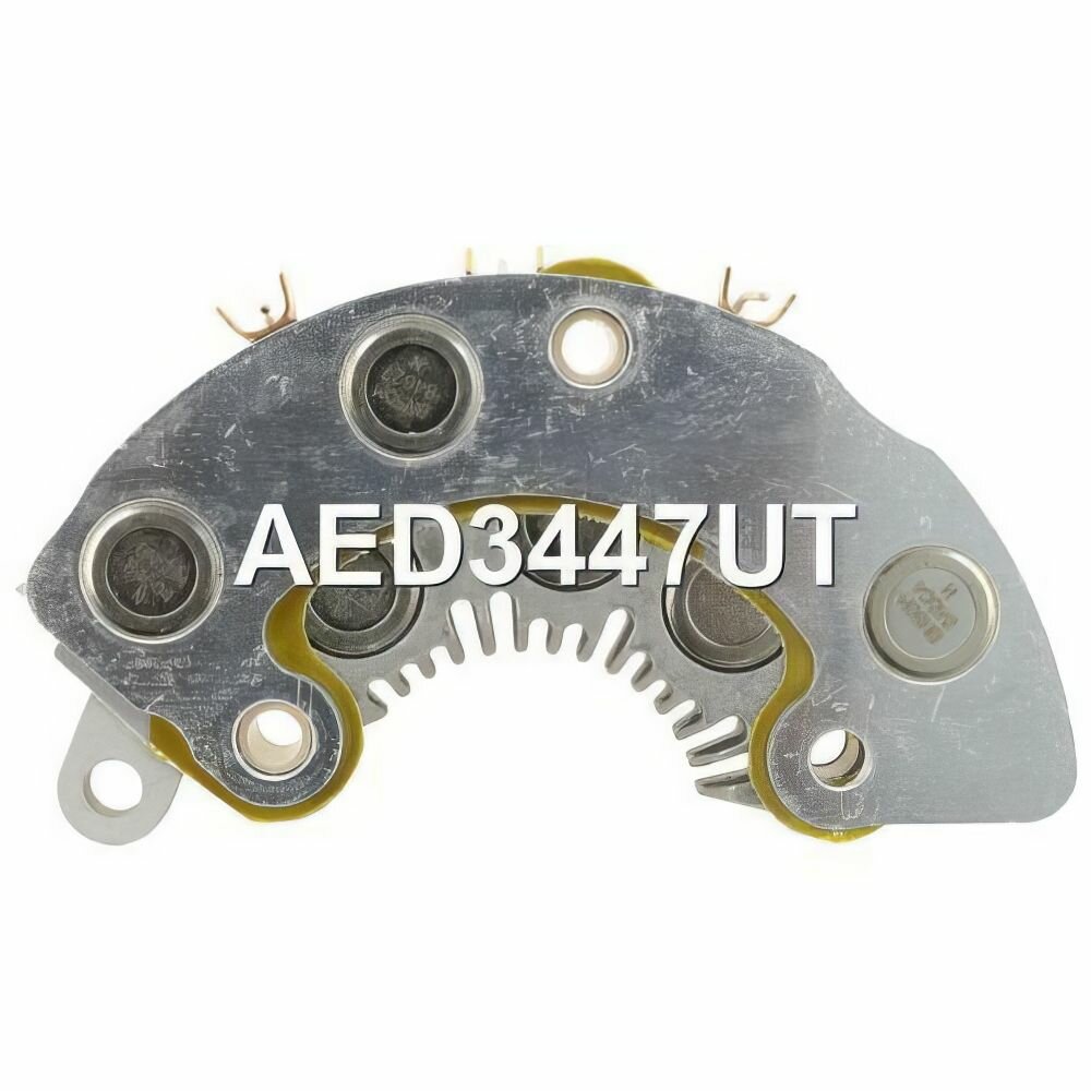 Диодный мост генератора, для Шевроле Ланос, Дэу арт AED3447UT