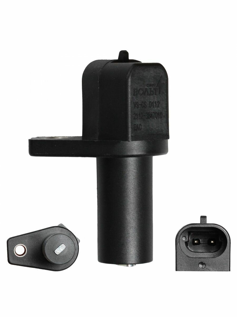 Датчик пол. коленвала для а/м Лада 2110-2115/21214/2123/1117-1119 (VS-CS 0112), STARTVOLT VSCS0112
