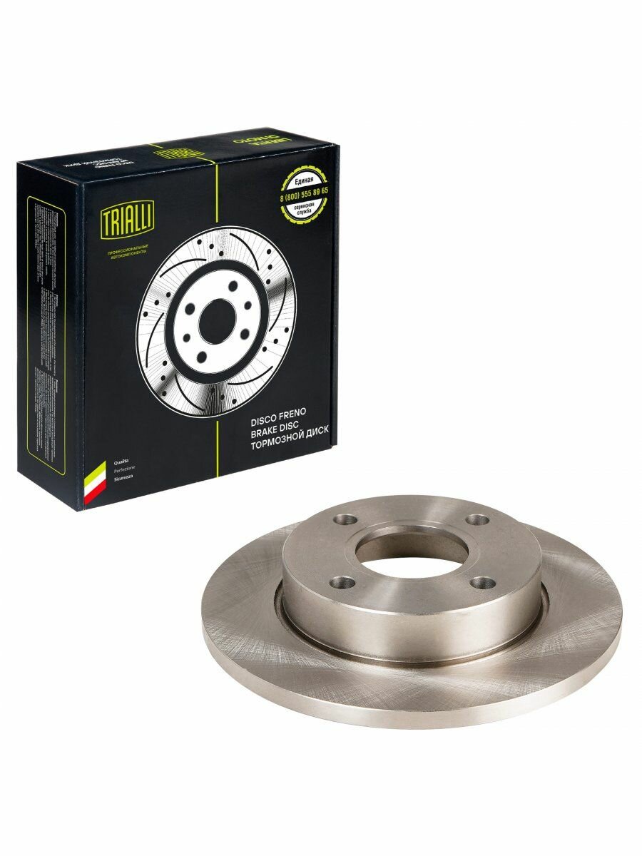 Диск тормозной передний для а/м Ford Fiesta (96-) / Mazda 121 (96-), Trialli DF 263907