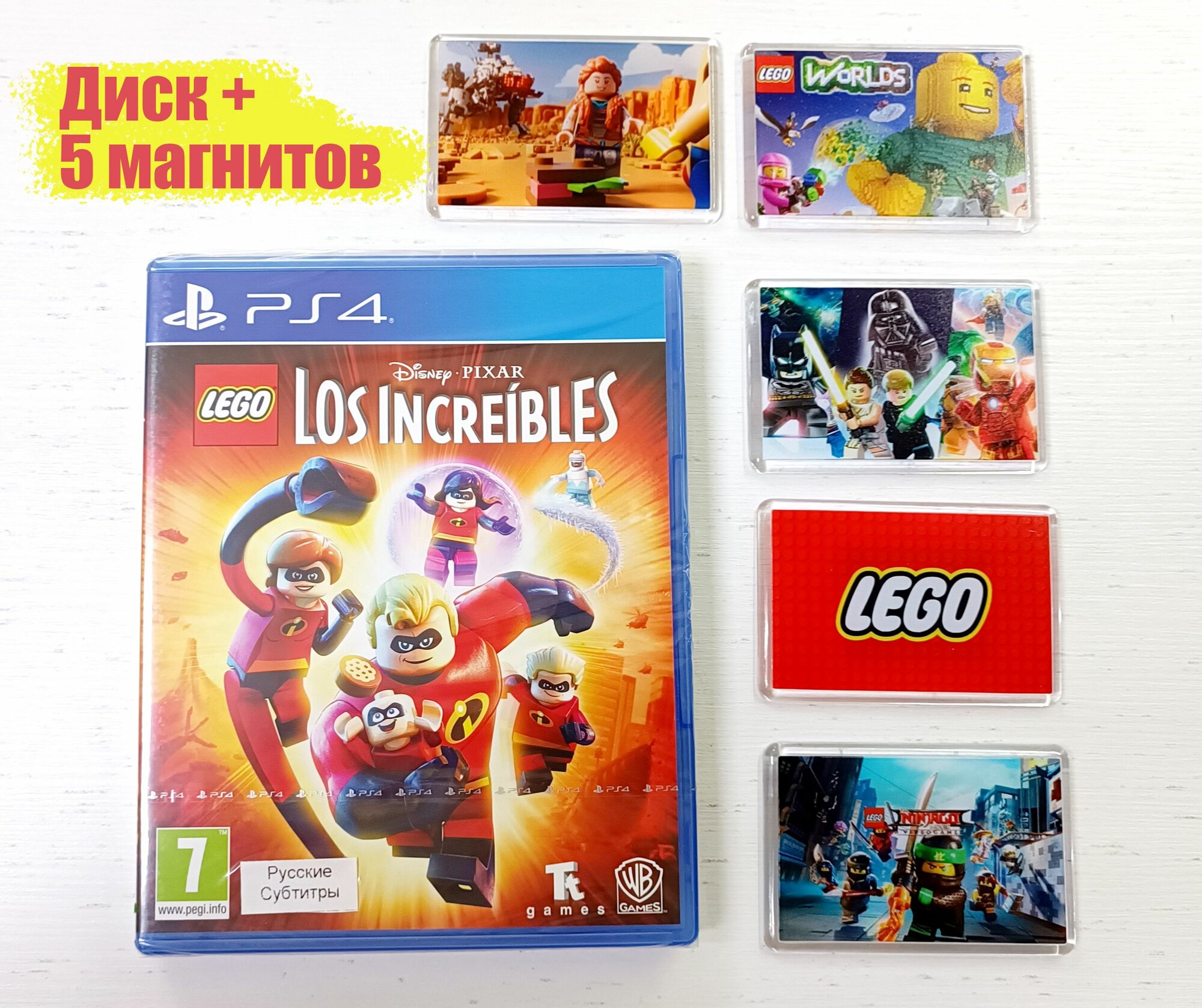 Игра Lego The Incredibles (Суперсемейка) Magnet Edition