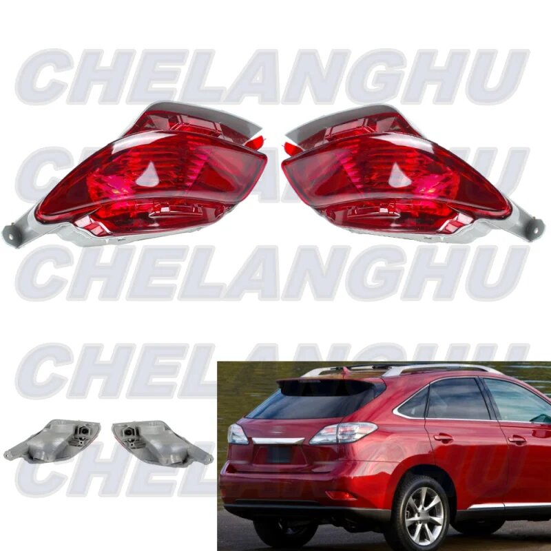 Для Lexus RX350 RX450H RX270 2010 2011 2012 2013 2014 2015 пара левый и правый задний бампер отражатель лампа без лампочек