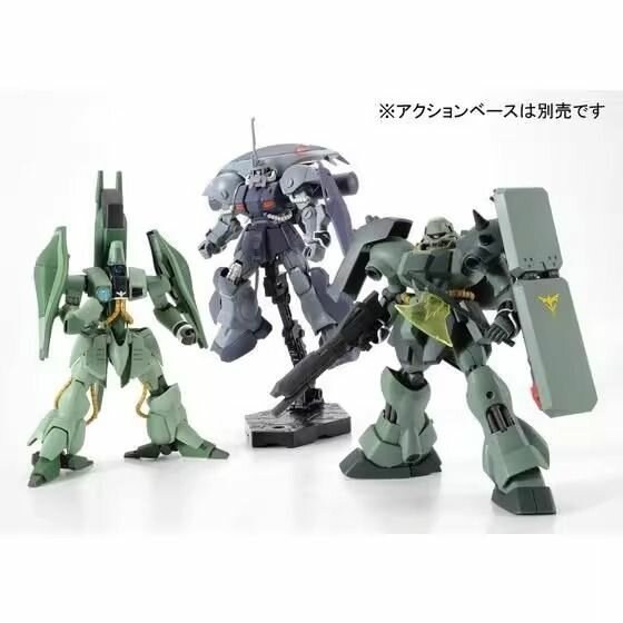 Фигурка Bandai HG PB 1/144 EWAC ZACK/GAZA C/GEARA DOGA GUNDAM UNICORN Ver. SET MOBILE SUIT Model